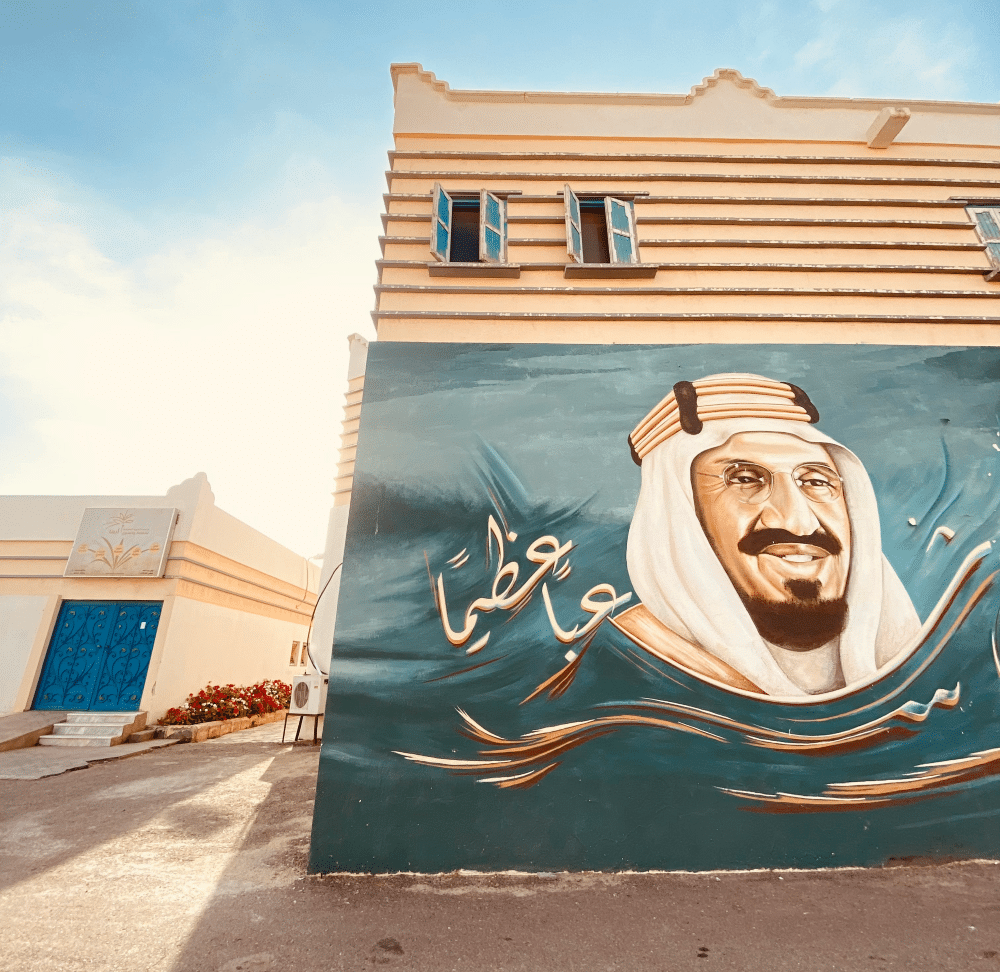 Your Guide to a Relaxing Weekend in Saudi Arabia