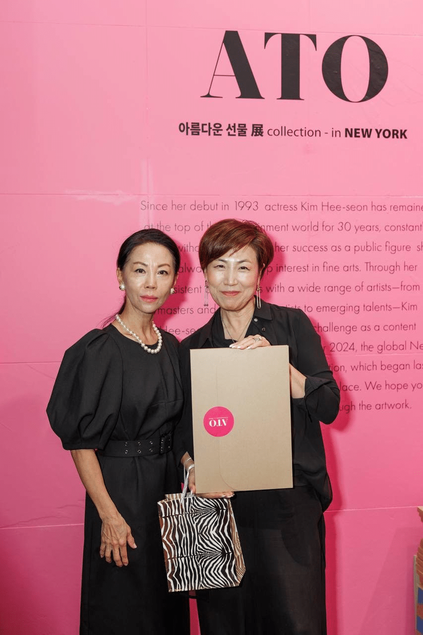 Gallery AP SPACE Presents: "Beautiful Gift" – A Korean Art Showcase in ...